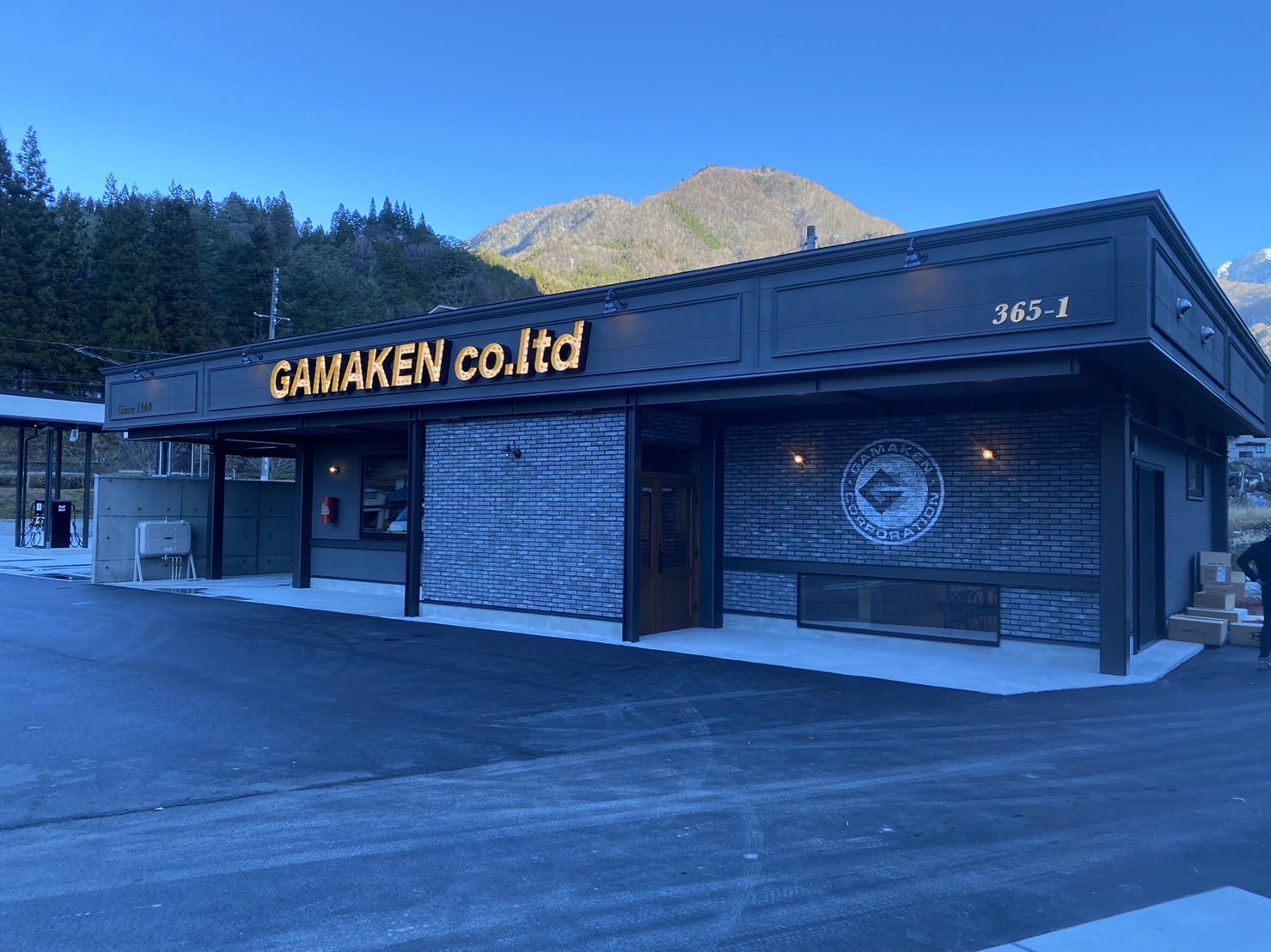 会社概要 - 蒲田建設株式会社